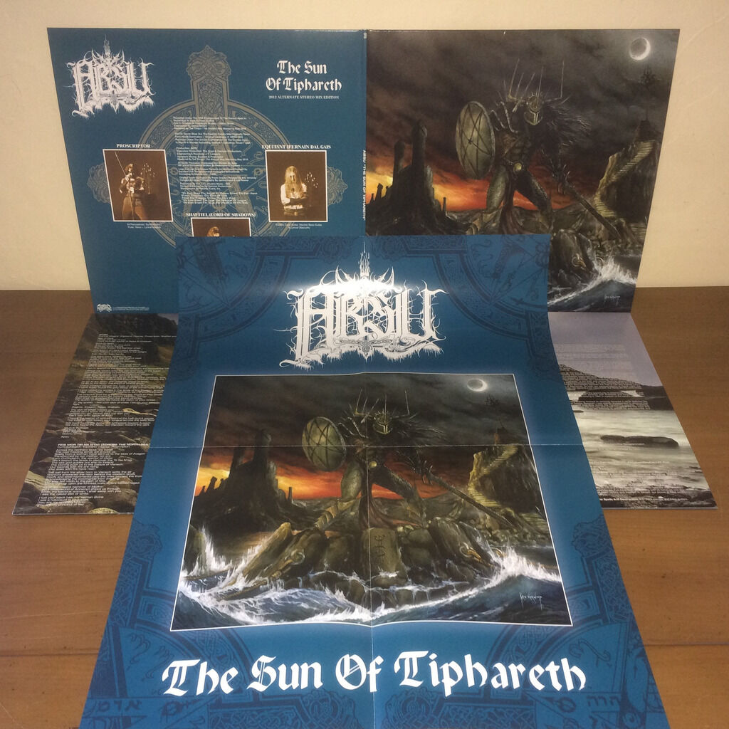 ABSU the sun of tiphareth. donation edition vinyl, LP 180-220 GR for ...