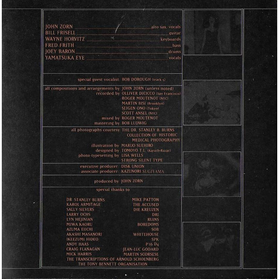 Grand guignol de Naked City [Feat. Bill Frisell, Fred Frith, Joey Baron ...