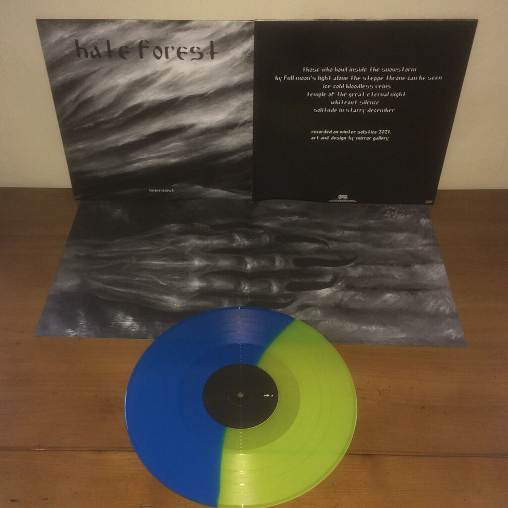 HATE FOREST innermost. donation edition vinyl, LP + BOOK for sale on ...