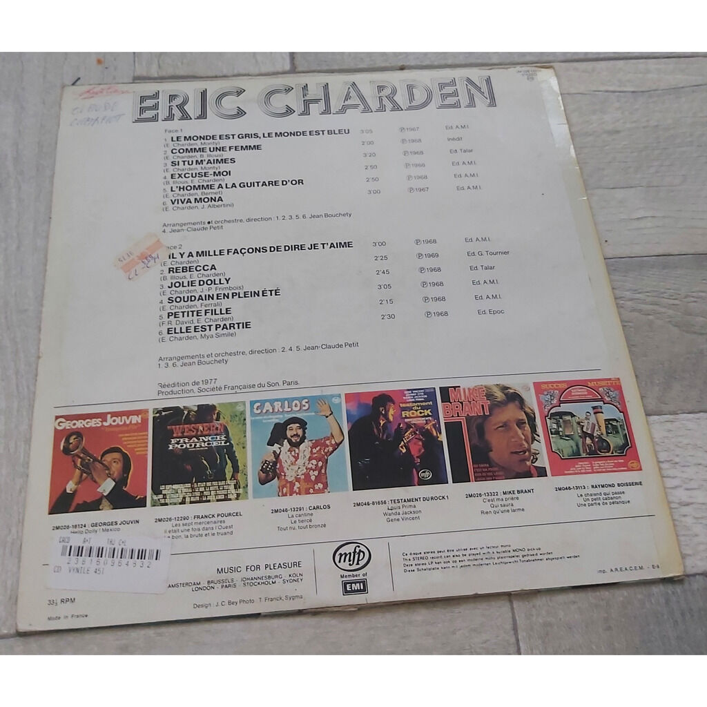 Le monde est gris ,le monde est bleu de Eric Charden, 33T chez jeanno08300 - Ref:124075253