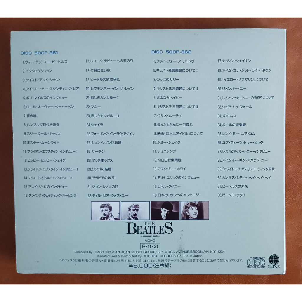 The legendary beatles de The Beatles, CD x 2 chez mick95 - Ref:124516889