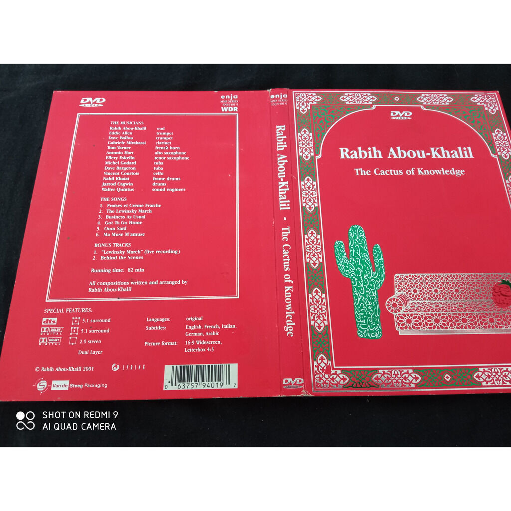 The cactus of knowledge by Rabih Abou-Khalil, DVD Box with waxrecords ...