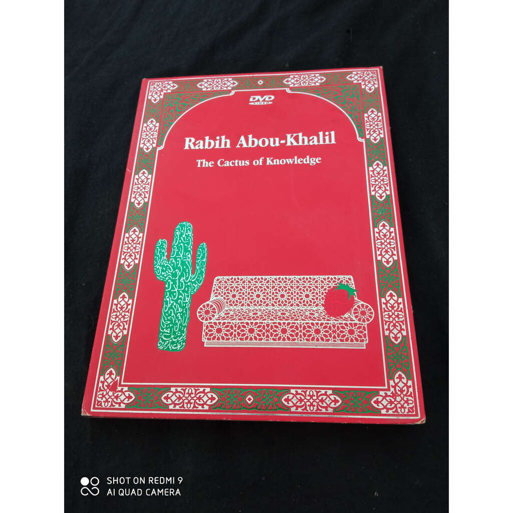 The cactus of knowledge by Rabih Abou-Khalil, DVD Box with waxrecords ...