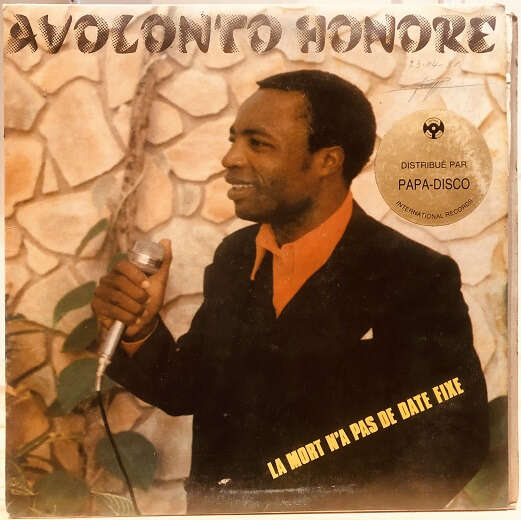 T. P. Orchestre Poly Rythmo De Cotonou Benin unité africaine, LP for ...