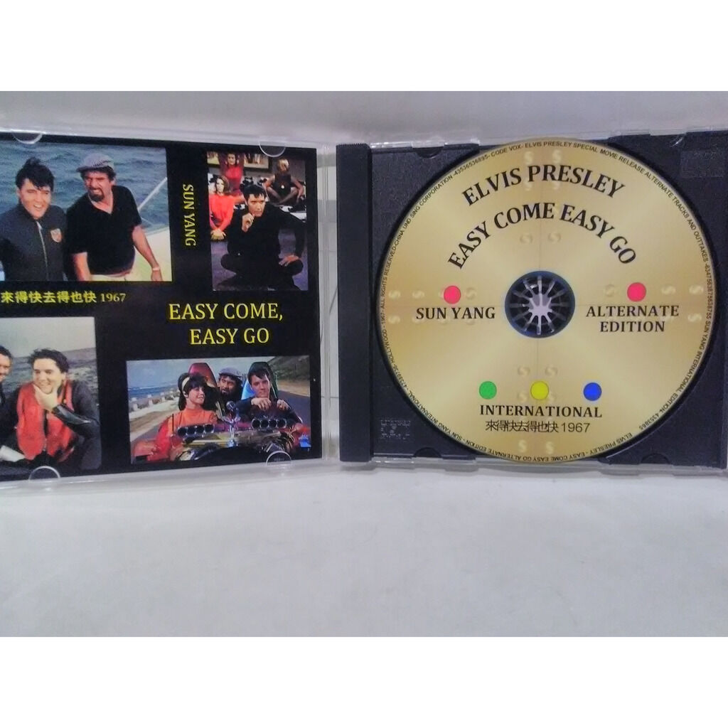 001 cd easy come easy go 37 outtakes de Elvis Presley, CD chez ...