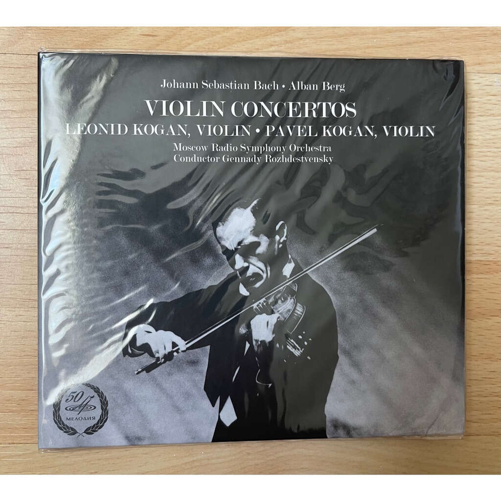 Bach, berg violin concertos de Leonid Kogan, Pavel Kogan, Volins, CD ...