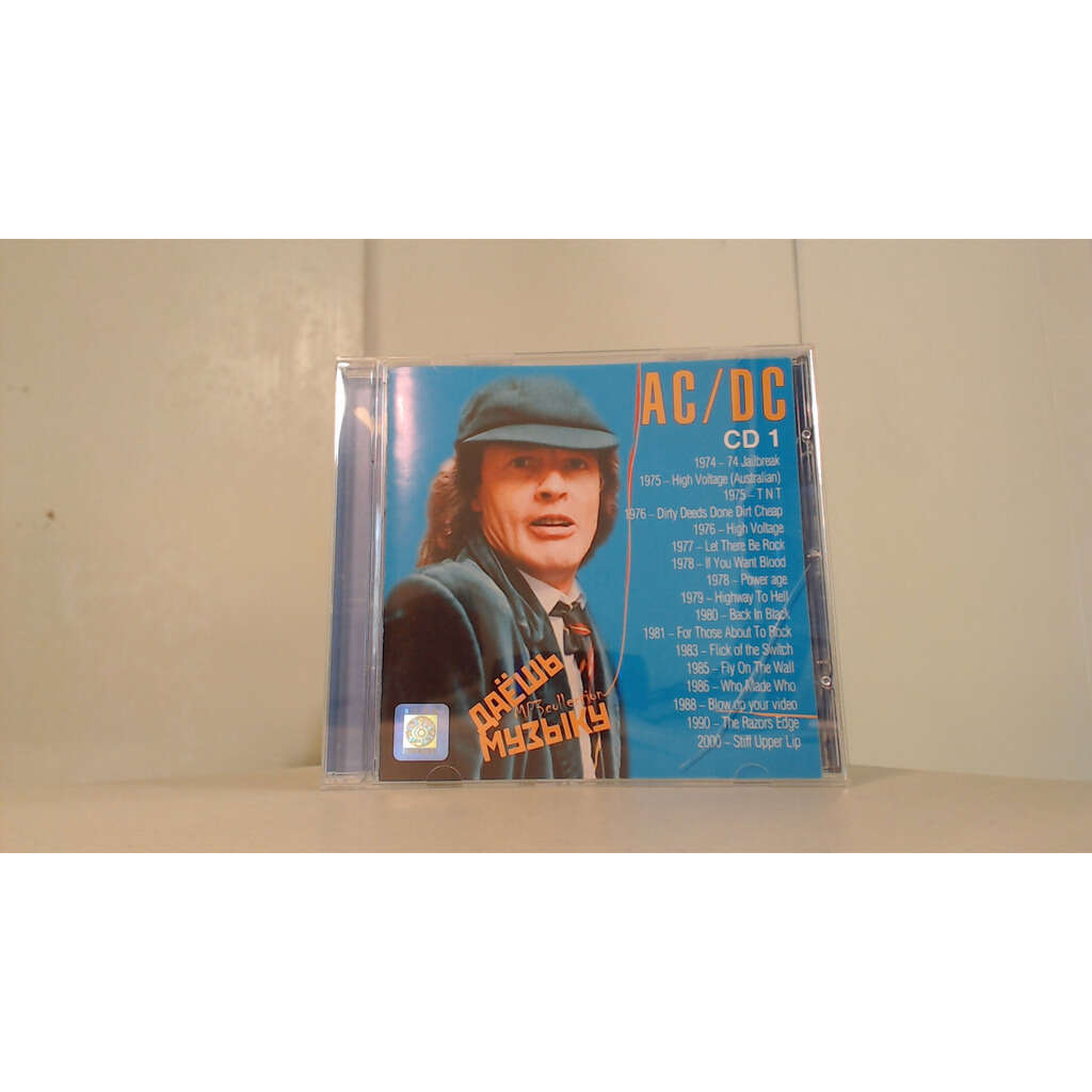 3 cd set de Ac/Dc, CD x 3 chez bonscott - Ref:126290048
