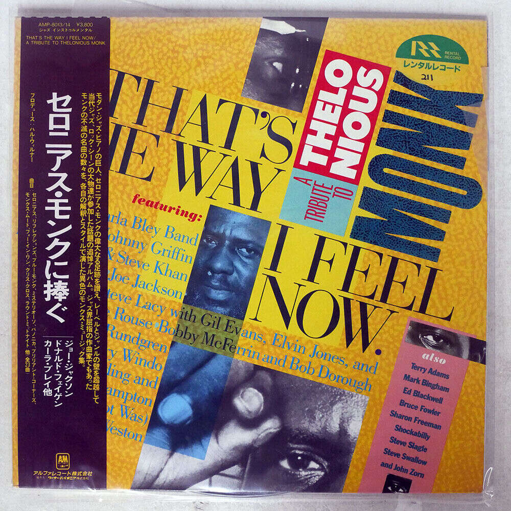 That's the way i feel now - a tribute to thelonious monk by John Zorn ...