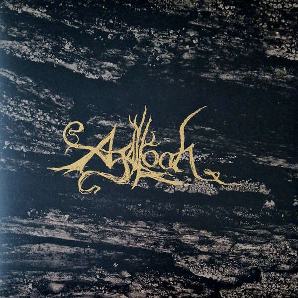 AGALLOCH pale folklore. bloodred vinyl, LP 180-220 GR X 2 for sale on ...