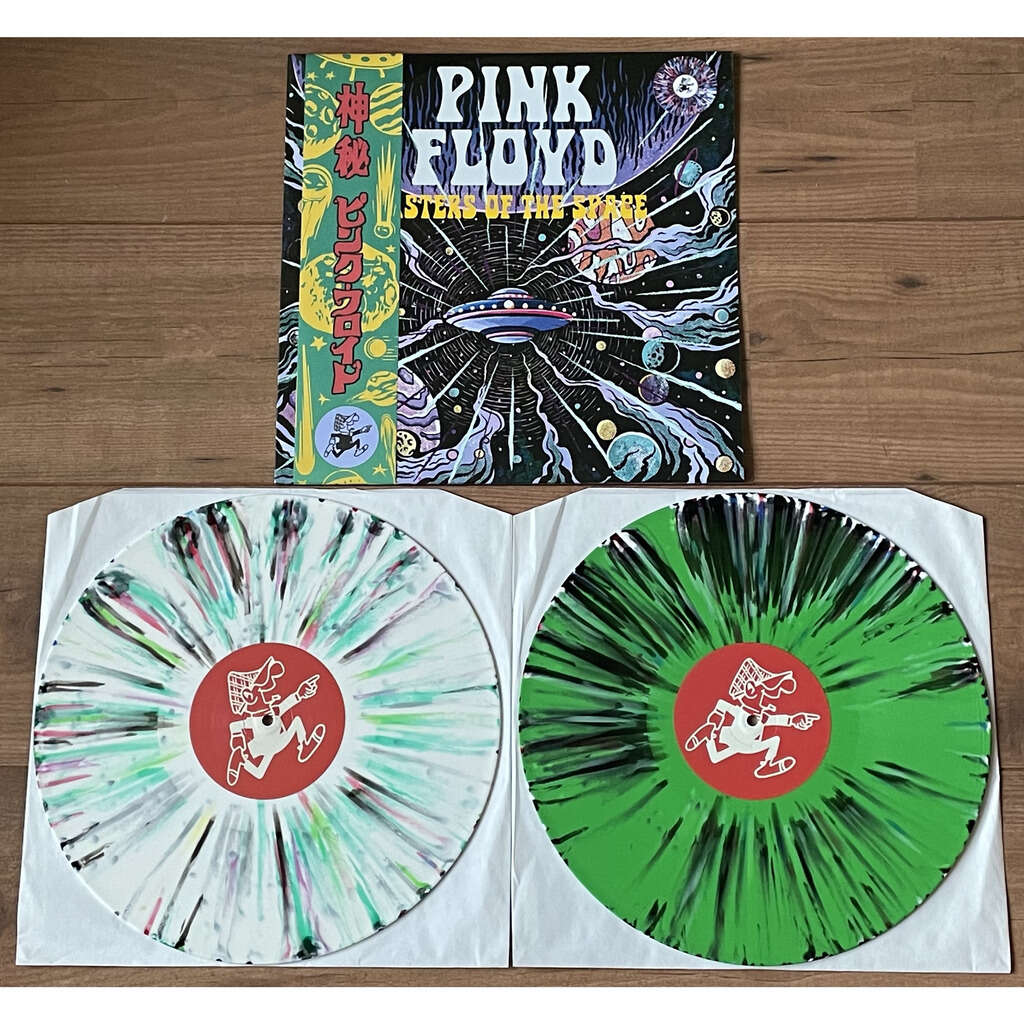 Masters of the space / ltd to 200, splatter vinyl, 2lp / live at ...