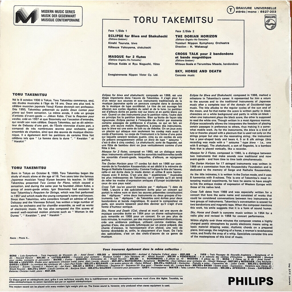 Toru takemitsu de Toru Takemitsu Hiroshi Wakasugi Mitsuo Ikeda Terumitsu Maeda Katsuya Yokoyama ...