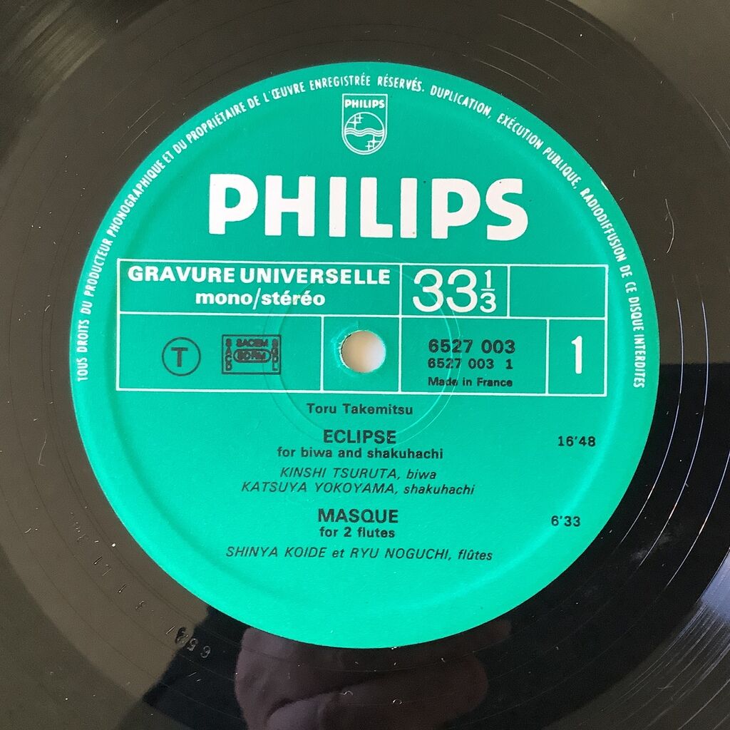 Toru takemitsu by Toru Takemitsu Hiroshi Wakasugi Mitsuo Ikeda ...