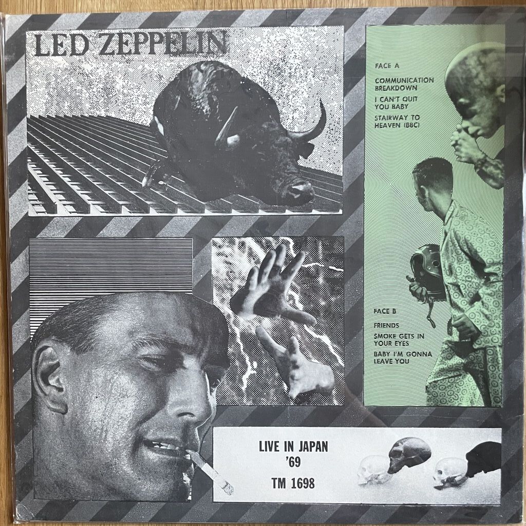 Live in japan '69 - Led Zeppelin - ( LP ) - セラー： musicade - Id:127376281