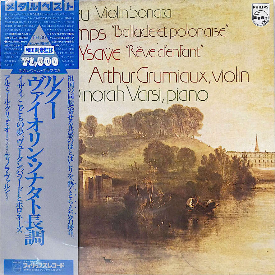 Lekeu / vieuxtemps / ysaÿe, arthur grumiaux, dinorah varsi – violin ...
