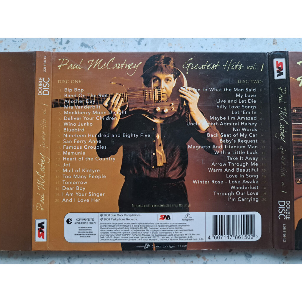 Greatest hits vol. 1 by Paul Mccartney, CD x 2 with olegs70 - Ref:127636436