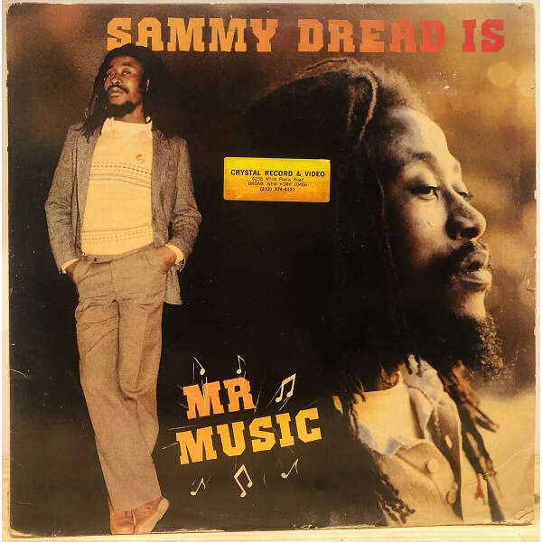 Sofa Records - 10.000 Used and Second Hand vinyl records in stock