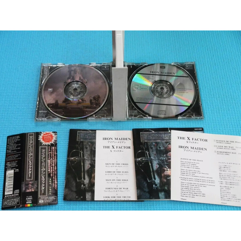 The x factor (japan only 1995 original ltd 2cd set on emi lbl unique ...