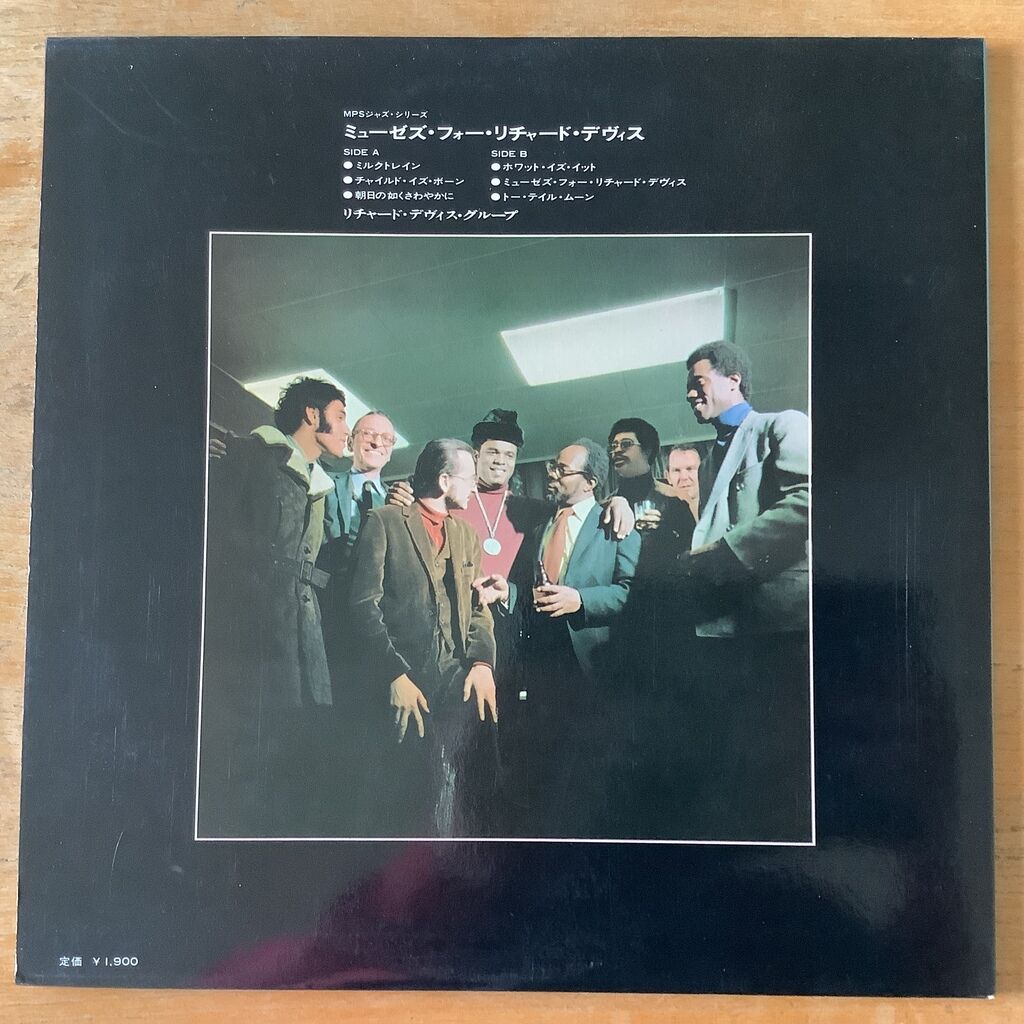 Muses for richard davis de Richard Davis Freddie Hubbard Jimmy Knepper ...