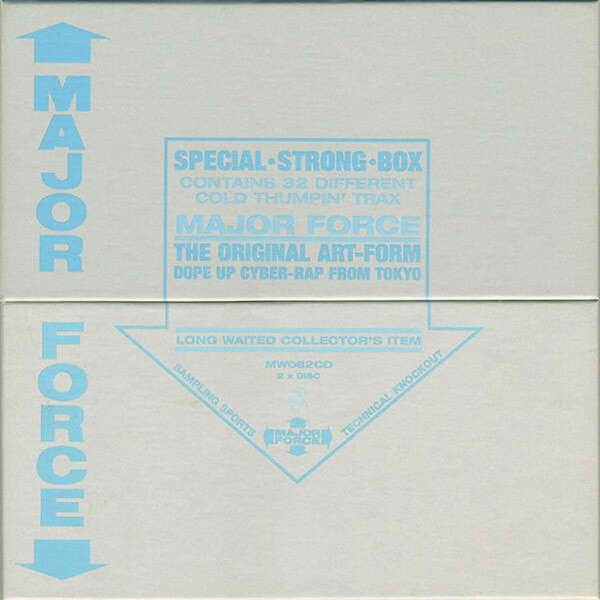 Major force - the original art-form de Major Force - The Original Art ...