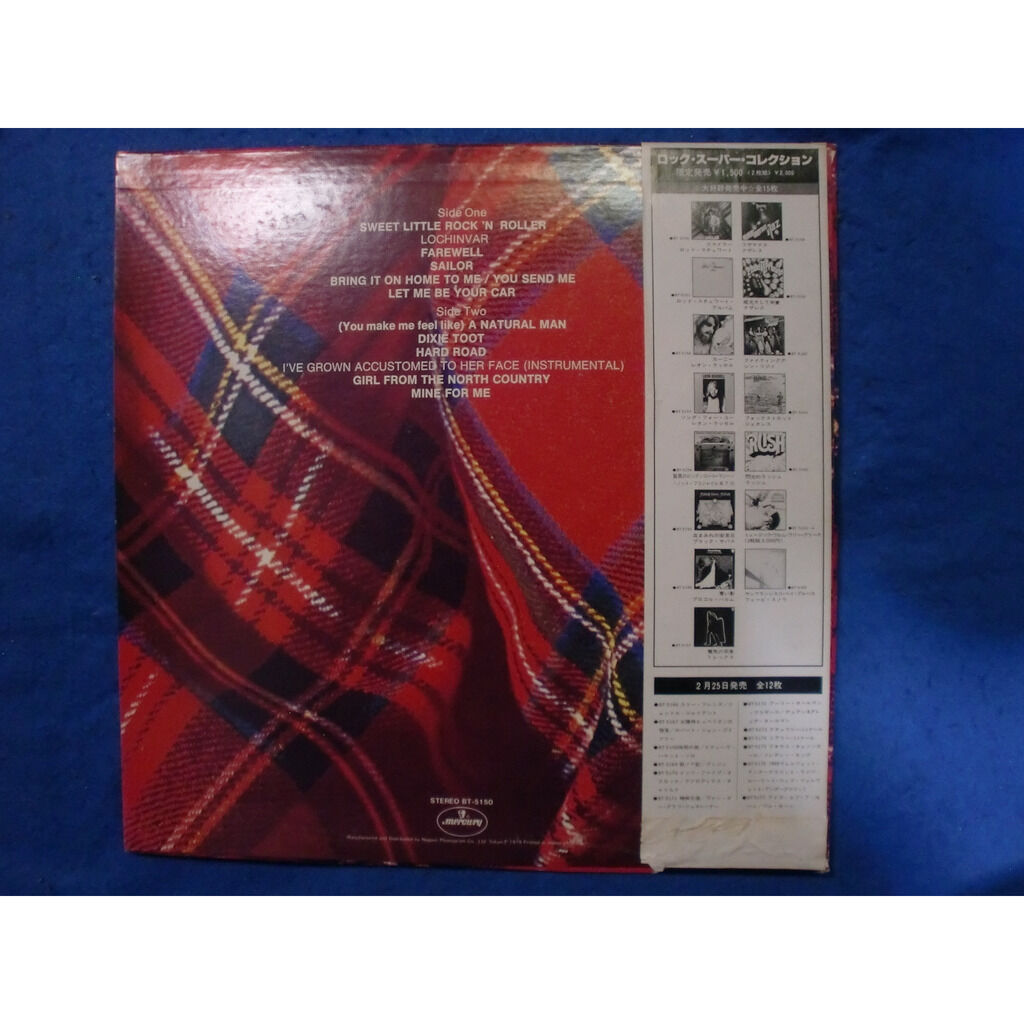 Smiler by Rod Stewart, LP with ctrjapan - Ref:127714381