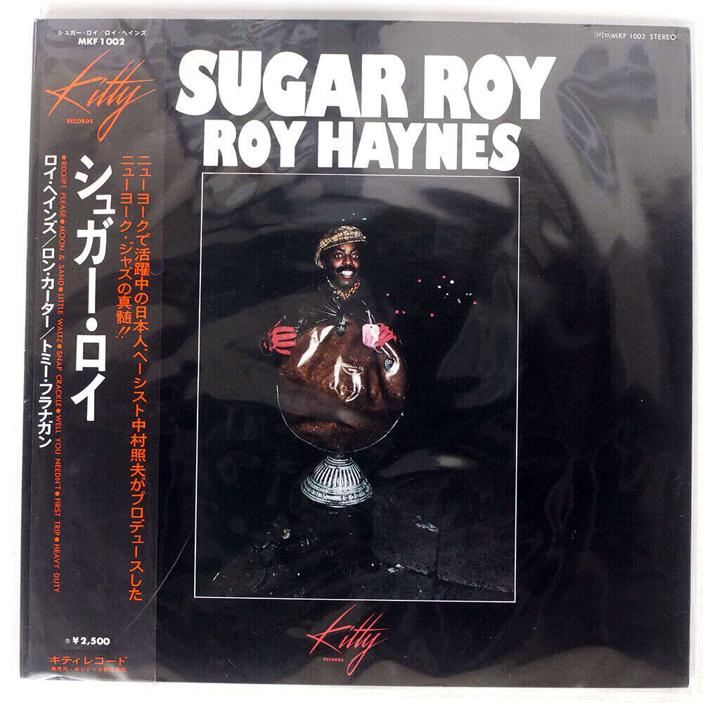 Sugar roy by Roy Haynes Tommy Flanagan Ron Carter, LP Gatefold with ...