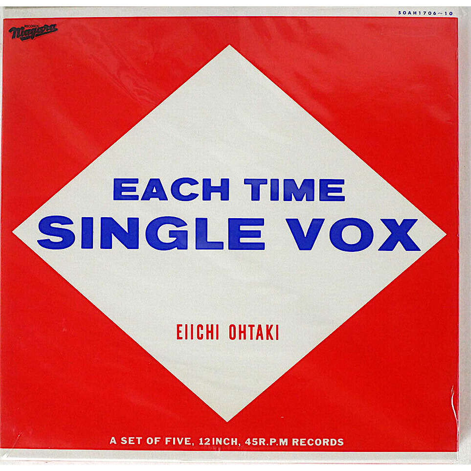 Each time de Eiichi Ohtaki Jake H. Concepcion Eiji Kitamura Tohru Okada ...