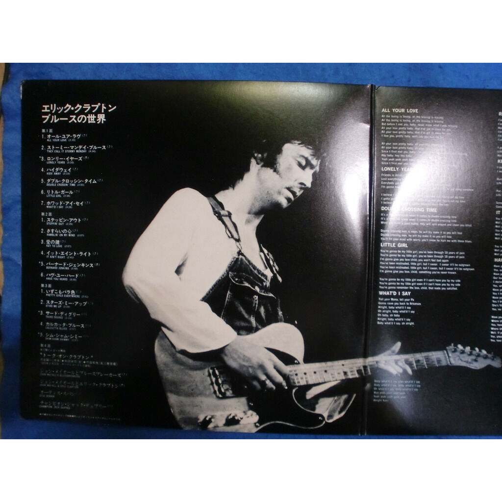 The blues world of eric clapton de Eric Clapton, Double 33T Gatefold ...