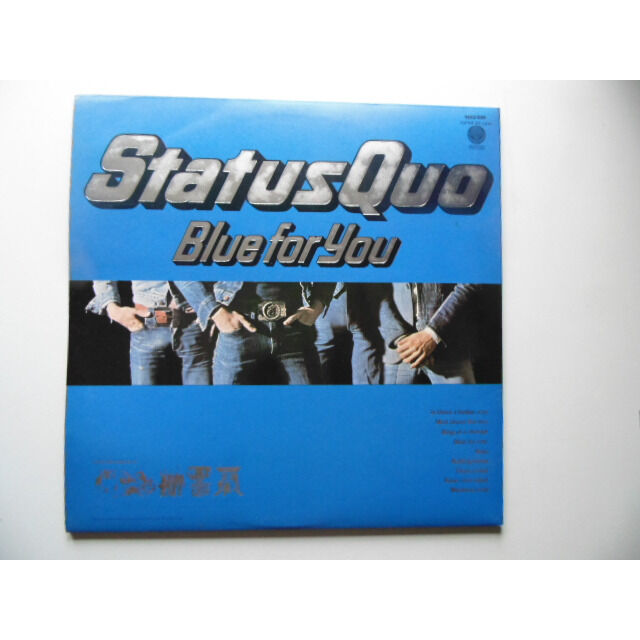 Blue for you de Status Quo, 33T Gatefold chez mjlam - Ref:127939761