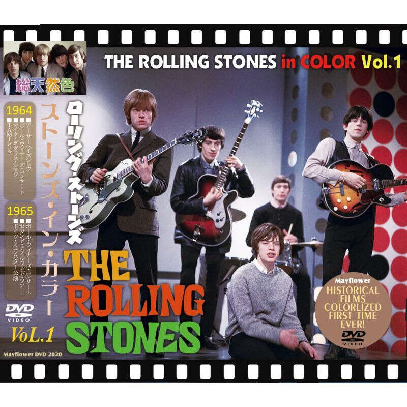 Stones in color vol.1 by The Rolling Stones, DVD with ptrousse - Ref ...