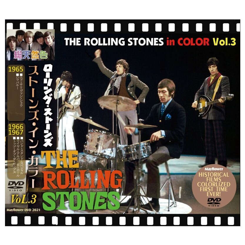 Stones in color vol.3 by The Rolling Stones, DVD with ptrousse - Ref ...