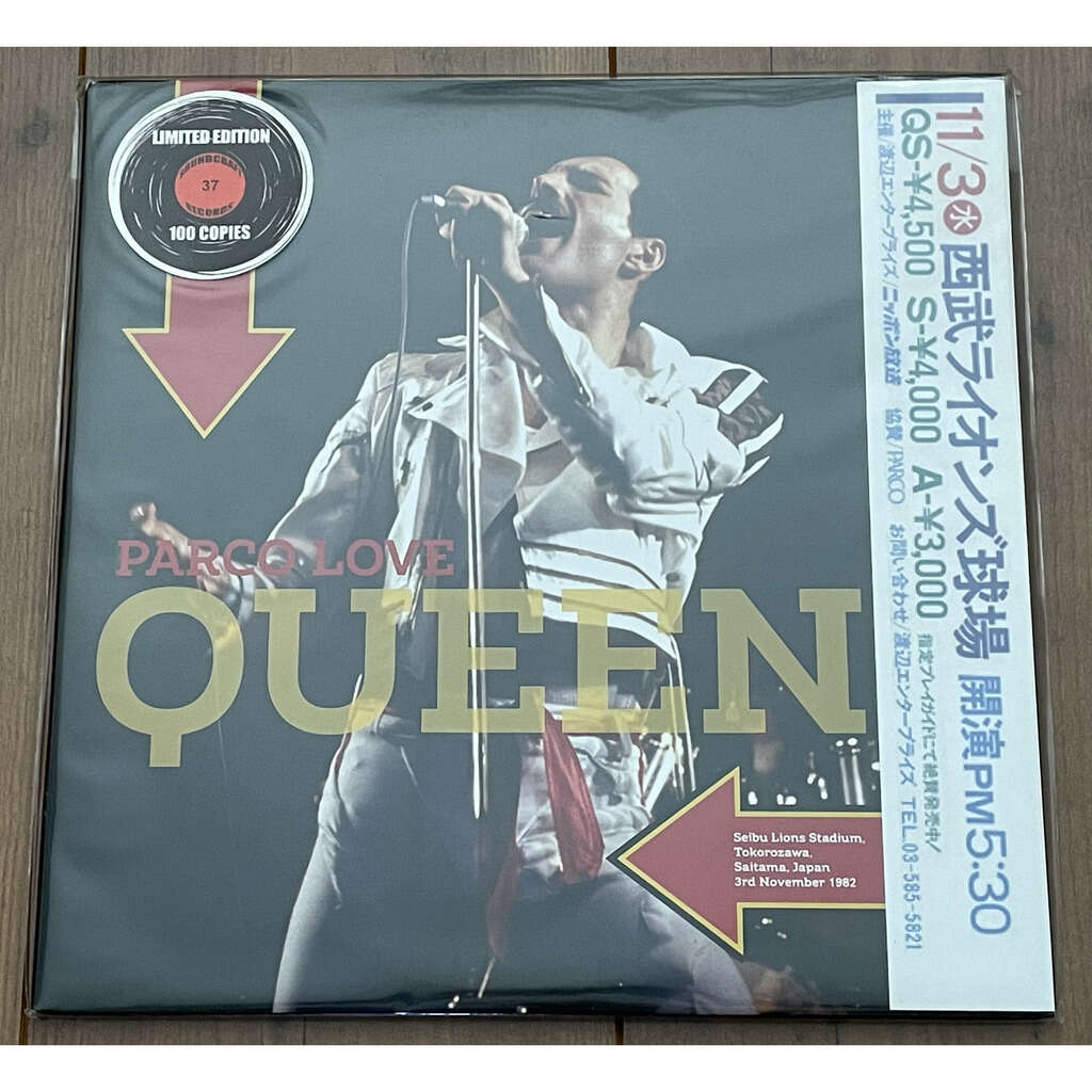 Parco love / live at tokorozawa, seibu lions stadium, november 3rd ...