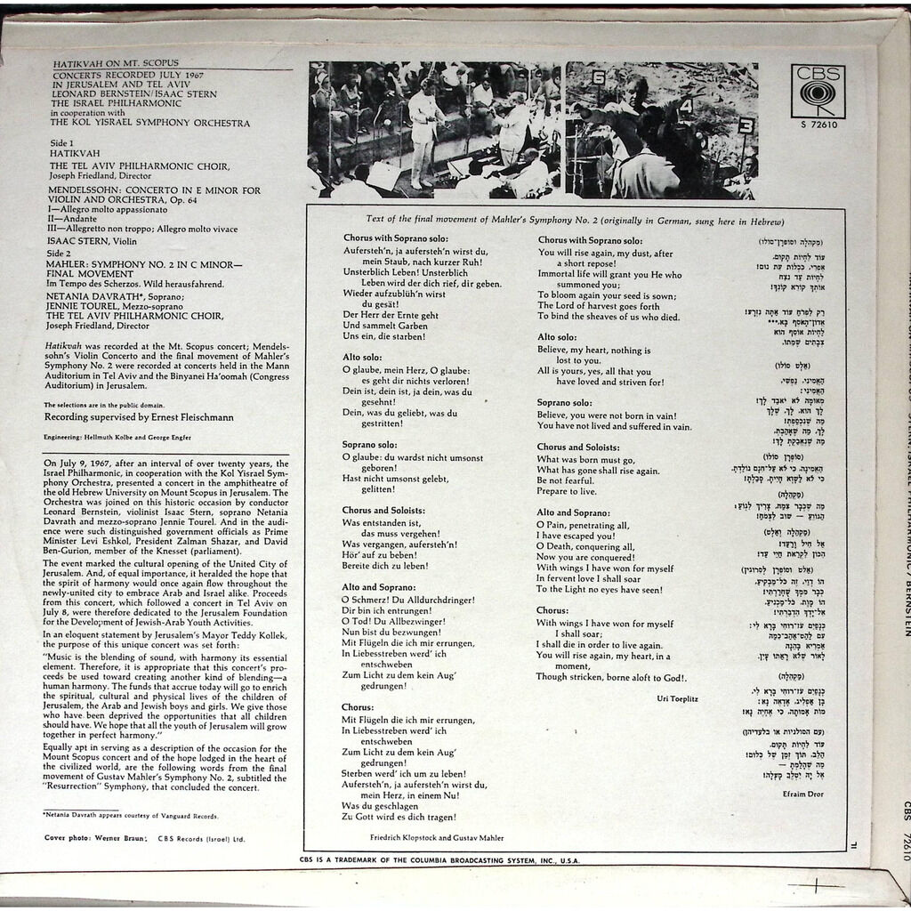 Concerts recorded july 1967 in jerusalem and tel aviv de Leonard ...