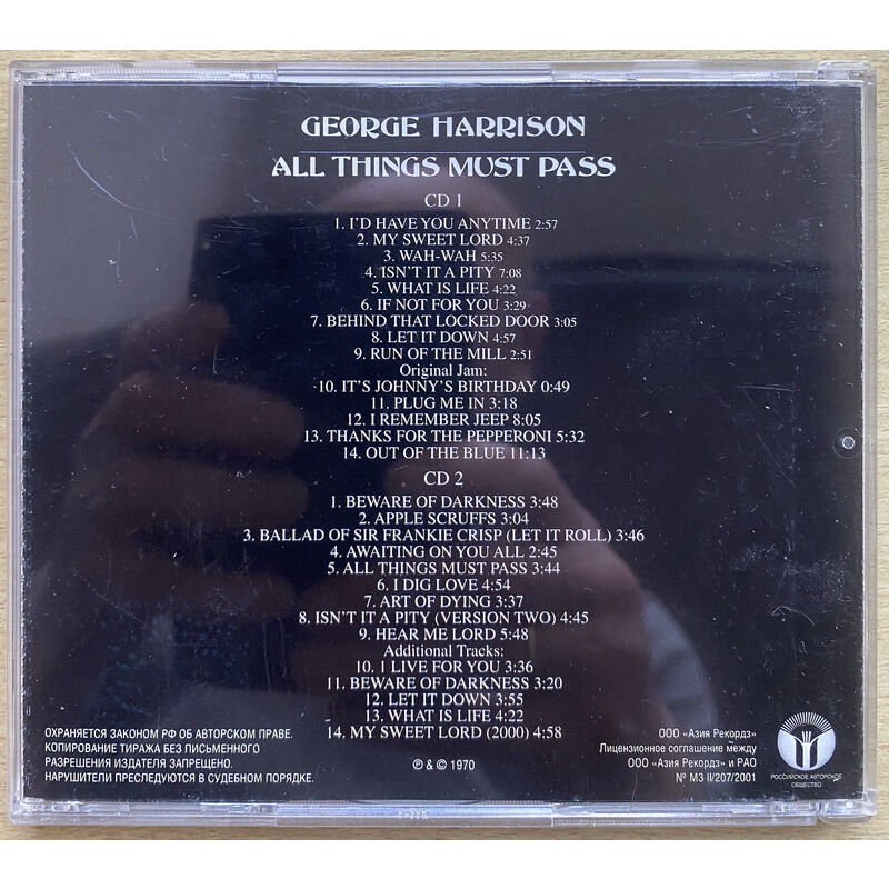 All things must pass by George Harrison, CD x 2 with leo1255 - Ref ...