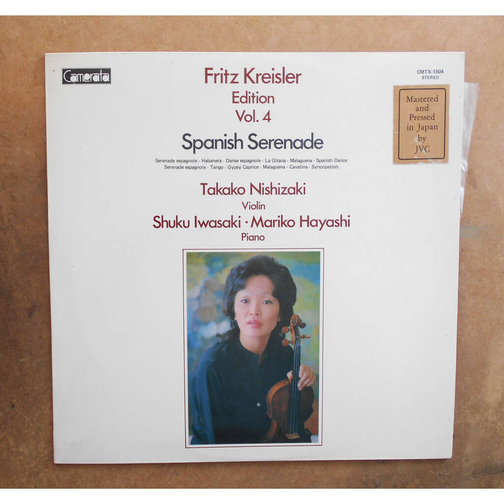 Fritz kreisler recital for violin and piano , edition vol.4 - Takako Nishizaki & Shuzuka Iwasaki ...