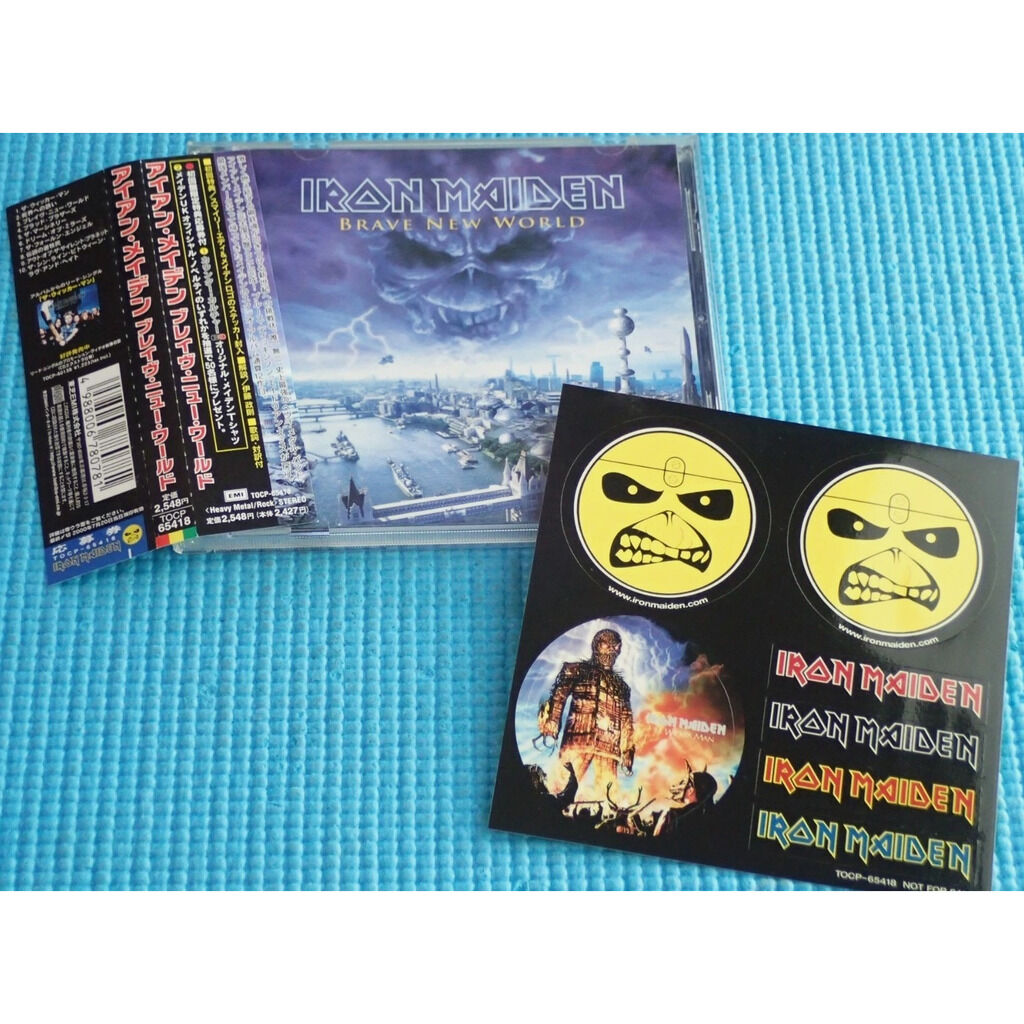 Brave new world (japan 2000 original ltd 1st issue 10-trk cd album on ...
