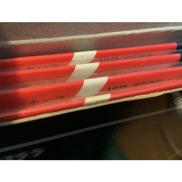 Paul stanley - gene simmons - ace frehley - peter criss (japan 1978 ...